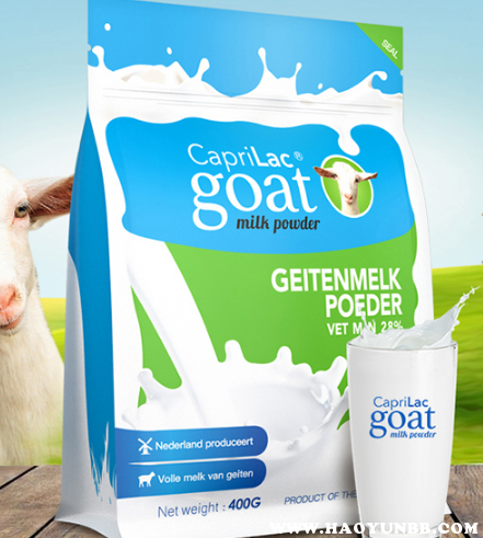 caprilac羊奶粉是荷兰还是澳洲的、官网价格-营养-妈妈好孕网